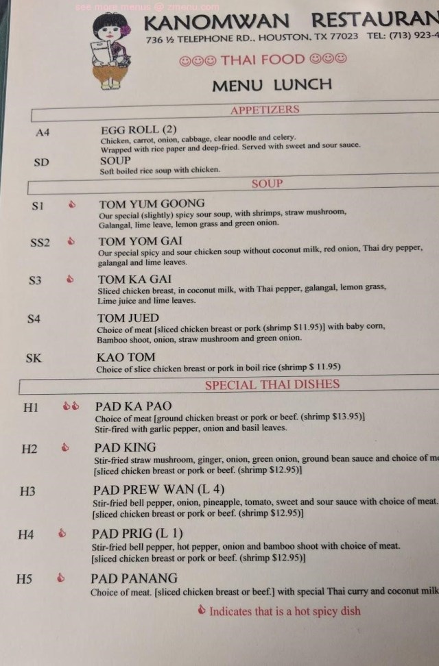 The Old Man and the S-3 | Afflict The Comfortable (The Mind of Bob ...